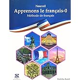 Apprenons Le Francais French Textbook 1 - by Mahitha Ranjit (2025-26 ...