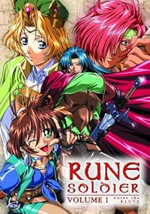 Rune Soldier Vol 1 [DVD]: Amazon.co.uk: Yoshitaka Koyama: DVD & Blu-ray