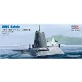 Hobbyboss 1:350 Scale HMS Astute Assembly Kit ,Grey,Navy : Amazon.co.uk ...