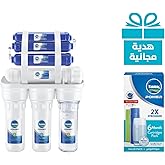 Tank Power Water Filter 7 stages RO, 1 Year Warranty: Buy Online at ...