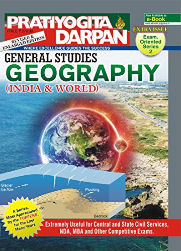 Amazon.in: Buy Pratiyogita Darpan Extra Issue Series-2 General Studies Geography (India and ...