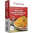 Satvam Multi Millet Khichdi Instant Mix, 200 Grams : Amazon.in: Grocery ...