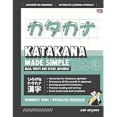 Buy Learning Hiragana - Beginner's Guide and Integrated Workbook Learn how to Read, Write and ...