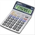 Sharp EL 337C 12 digit desktop Calculator : Amazon.co.uk: Stationery ...