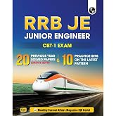 Buy PW All in One RRB JE (Junior Engineer) CBT - 1 2025-26 Exam l ...