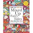 Mixed Up Fairy Tales: Split-Page Book: Amazon.co.uk: Robinson, Hilary ...