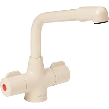 Beige Cream Ivory Mono Sink Mixer Tap Duo Full Turn Handles Swivel ...