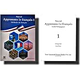 NEW SARASWATI Methode de francais Nouvel Apprenons le francais class ...