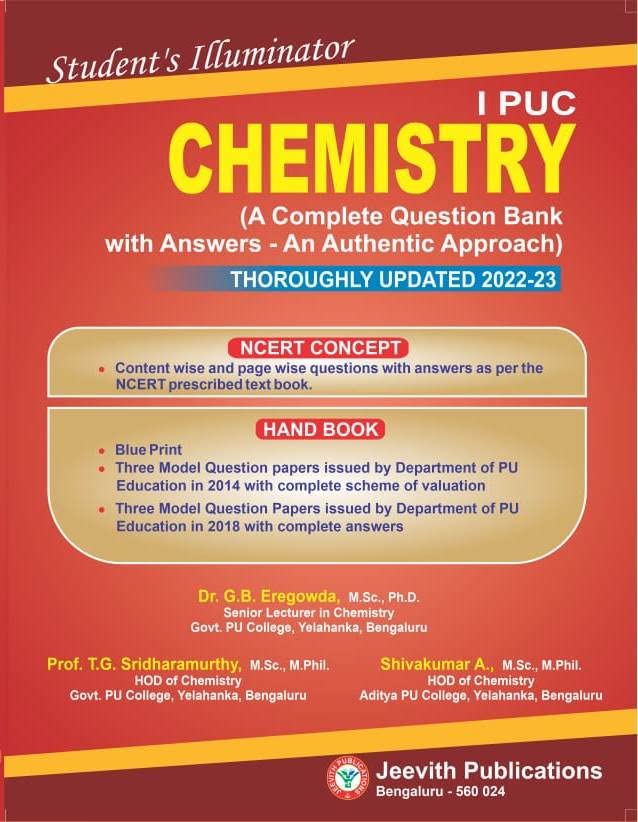 Amazon.in: Buy Jeevith 1st PUC-CHEMISTRY-( Student Illuminator : A ...