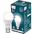 Buy PHILIPS Motion Sensor 14W B22 LED Bulb | Motion Sensor Light for ...