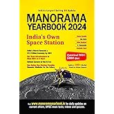 Buy [Original Edition] Manorama Yearbook 2025- English Edition India's Largest Selling GK Update ...