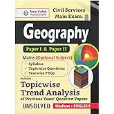 Physical Geography Made Simple : Richard H Bryant: Amazon.in: Books