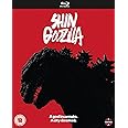 Shin Godzilla [Blu-ray] [DVD]: Amazon.co.uk: Hiroki Hasegawa, Yutaka ...