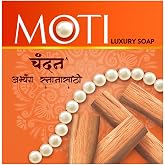 Buy Moti Haldi Ubtan Luxury Bath Soap, Made with Pure Haldi ...