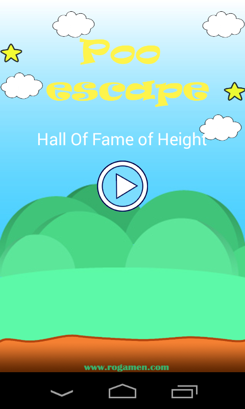 Poo Fall Game: Amazon.fr: Appstore pour Android