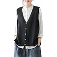 VBHJK Knitted Vest,Womens V Neck Gilets Vest Solid Color Cardigan ...
