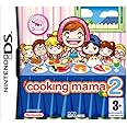 Cooking Mama 2: Dinner With Friends (Nintendo DS) : Amazon.co.uk: PC ...