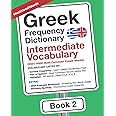 Amazon.fr - Greek Frequency Dictionary - Essential Vocabulary: 2500 ...