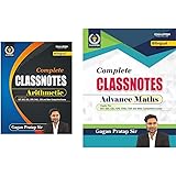 Buy Complete Classnotes Advance Maths | Bilingual | Gagan Pratap Sir ...