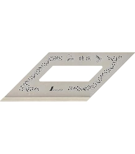 Square Ruler Shinwa 62009 Full Machinist Square Sukoya 150mm Front ...