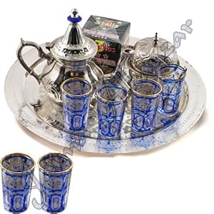 Tea set Arabic full - tea - tray - vessels - sugar - green tea: Amazon ...