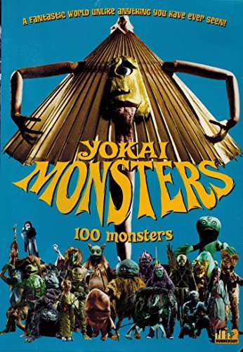 100 Monsters: Amazon.de: Shinobu Araki, Jun Fujimaki, Ryûtarô Gomi, Jun ...