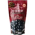Wu Fu Yuan Black Tapioca Pearl, 250 g (Packaging May Vary) : Amazon.co.uk: Grocery