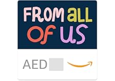 amazon.ae Movers & Shakers: The biggest gainers in Amazon sales rank over the past 24 hours