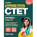 CTET Success Master Paper 1 for Class 1 to 5 for 2021 Exams : Arihant Experts: Amazon.in: Books