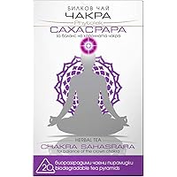 Sahasrara Chakra Tea 30g | Balance of Crown Chakra | Premium Bagged Tea ...