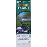 Ola s1 pro gen 2 belt JKF EVOLVE EV BELT for electric scooter : Amazon ...