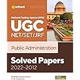 Buy Arihant NTA UGC NET paper 1 book 2024/JRF/ SET Paper 2 Public Administration,paper 1 book ...