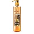 Buy Streax Glossy Serum Shine Conditioner| With Silicon Actives ...