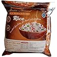 Chinnor Rice/Kali Much Rice (15 Kgs) : Amazon.in: Grocery & Gourmet Foods