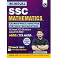 Buy PW SSC Mathematics Bilingual by Ravinder Sir 6000+ TCS MCQs l Chapterwise and Topicwise MCQs ...