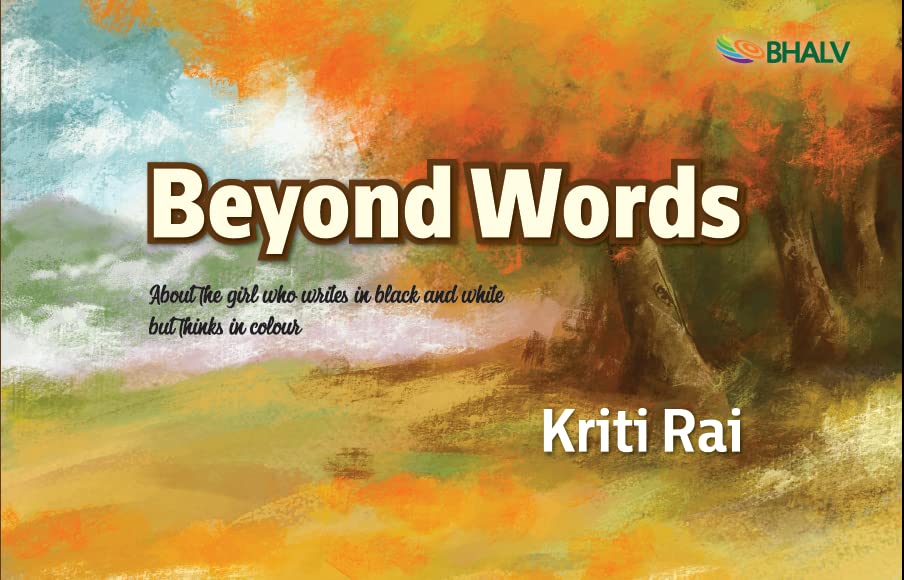 Buy Beyond Words Book Online at Low Prices in India | Beyond Words ...