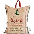 Al Walimah Indian Sella/Muzza Basmati Rice - 5kg : Buy Online at Best ...