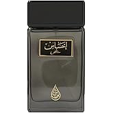 Arabian Oud Perfume Arabian Code for Men 90 ml : Buy Online at Best ...
