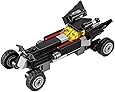 Lego 30521 The Batman Movie Exclusive Polybag The Mini Batmobile ...