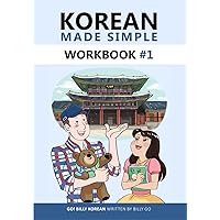 Korean Made Simple Workbook #1 : Go, Billy: Amazon.de: Bücher