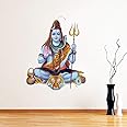 DecorVilla Vinyl PVC Shivji Wall Sticker, 58 x 45 cm, Multicolour ...