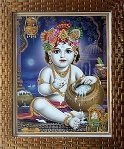 Buy Shree Handicraft BAL Krishna Krishna Bal Roop Framed Painting Photo ...