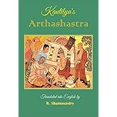 Arthashastra eBook : Kautilya: Amazon.in: Kindle Store