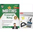 Buy Maths Guide Book By Concept King Gagan Pratap Sir & Champion (Bilingual) |All Formulas and ...
