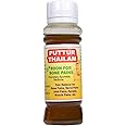 Puttur Thailam pain relief oil ( 60 ml ) : Amazon.in: Health & Personal ...