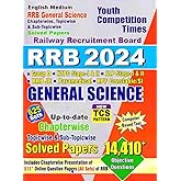 Buy Youth Competition Times Railway Recruitment Board General Science ...
