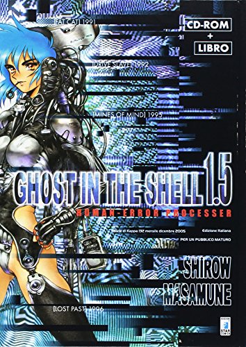 Amazon - Ghost in the shell 1.5 human-error processer. Con CD-ROM ...