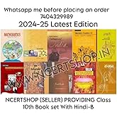 NCERTSHOP NCERT Class 10 Book Set of 8 (English Medium) 2025-26 Edition ...