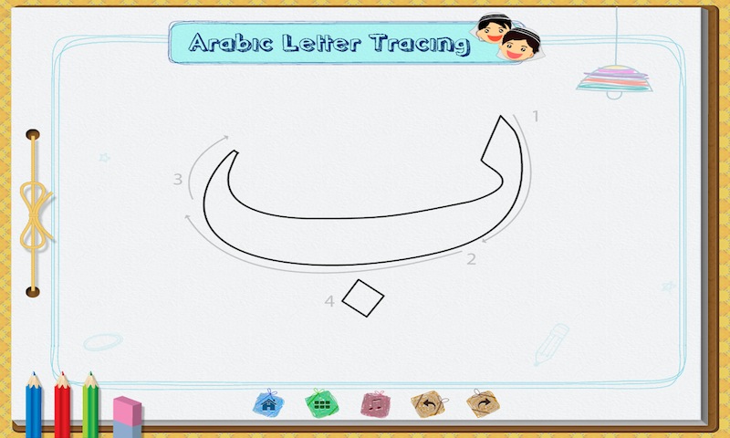 Fun With Arabic - Learn Arabic Alphabet for toddlers and preschool kids ...