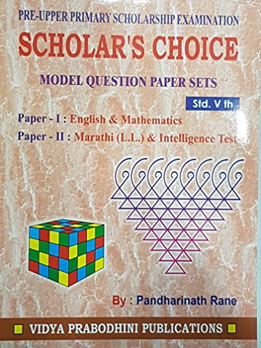 5 th Scholarship Model Question Paper Sets - English Medium ...